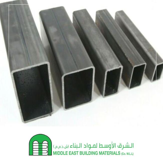 Tubes – Middle East Building Materials Company